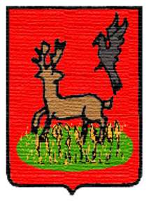 The red background stands for BRAVERY