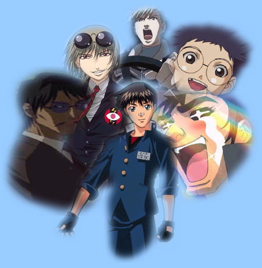 Copyrights: Gatekeepers © Gonzo