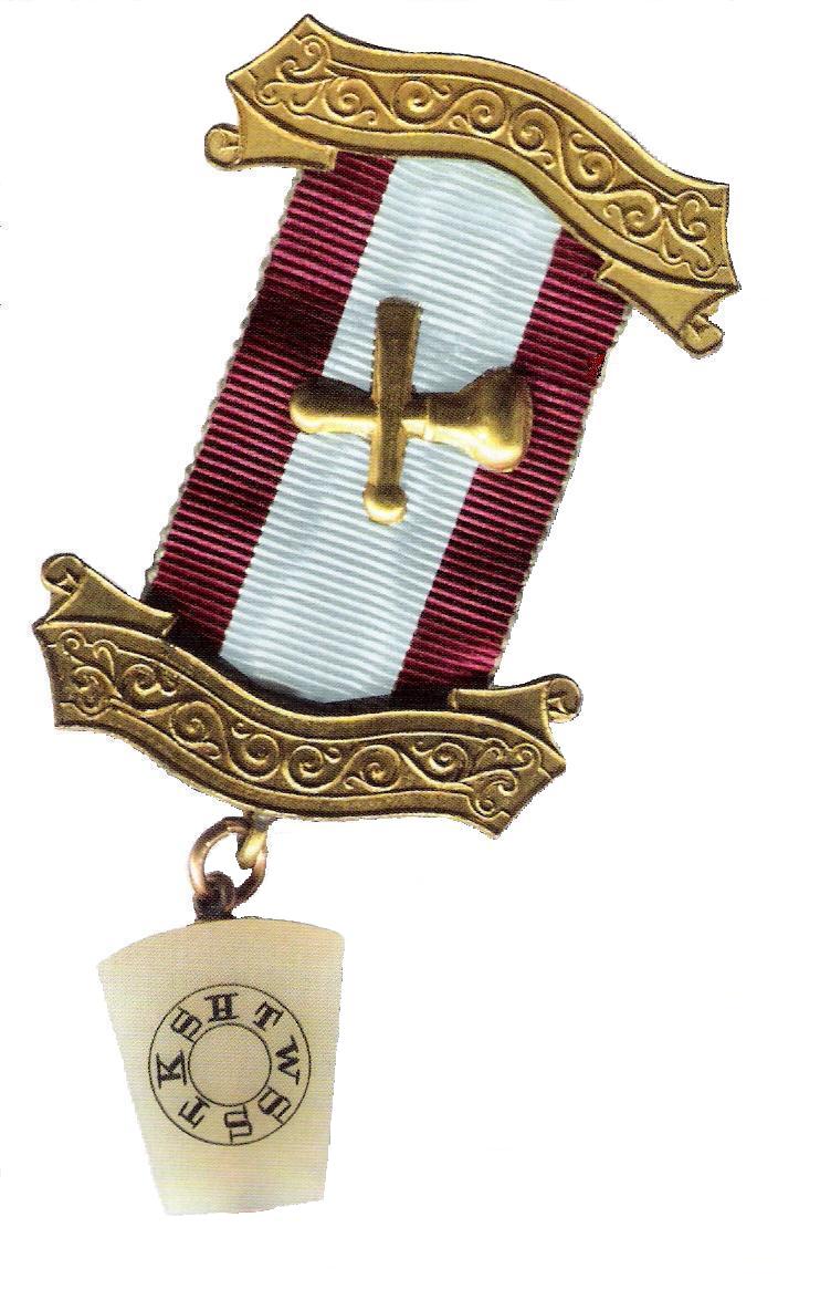 The Mark Jewel