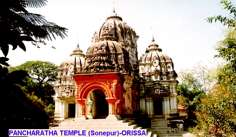 WELCOME TO TEMPLES OF SUBARNAPUR DISTRICT