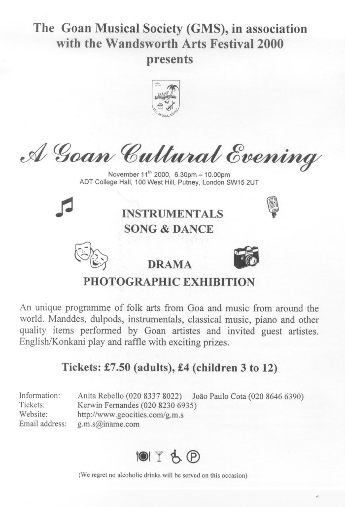 A Goan Cultural Evening - 11th November 2000