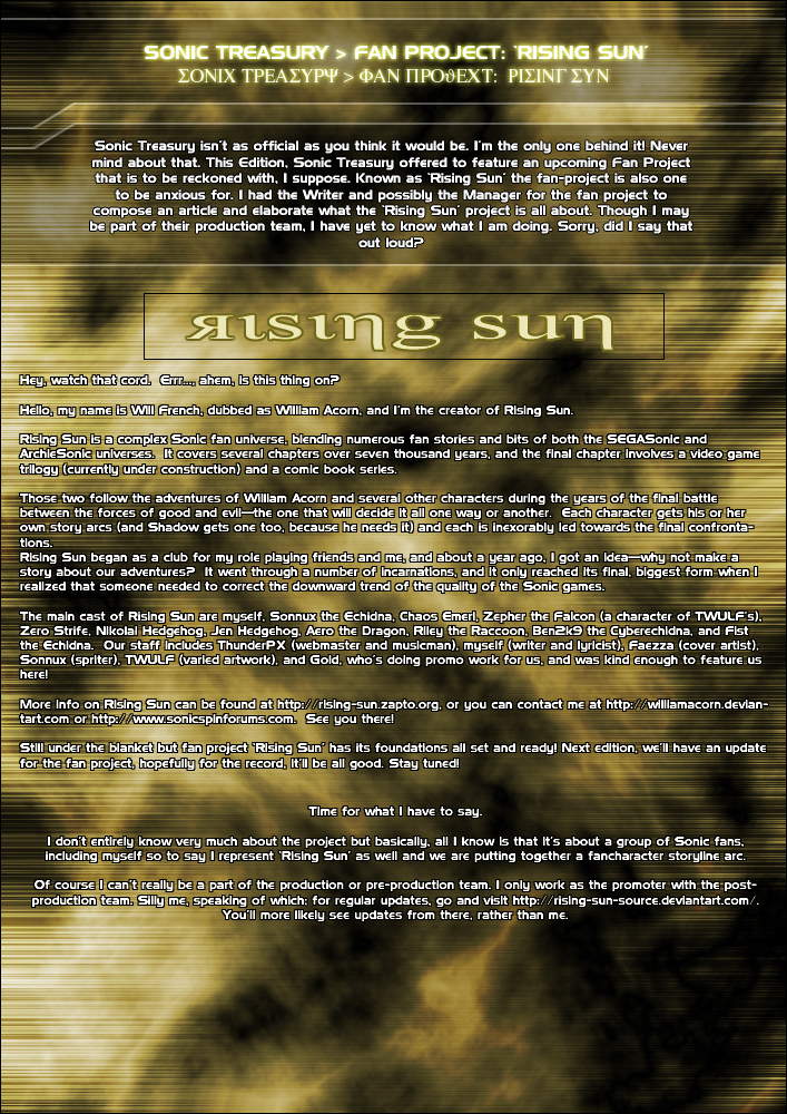 Rising-Sun-Article