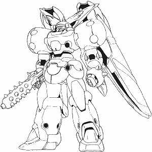 The Mobile Fighter G Gundam Informational Archive - Death Master