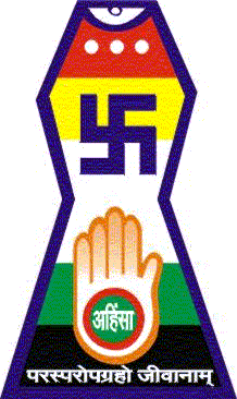 Paresh Jain's Photo Gallery