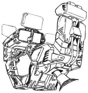 The Mobile Suit Gundam F91 Informational Archive - F71 G-Cannon