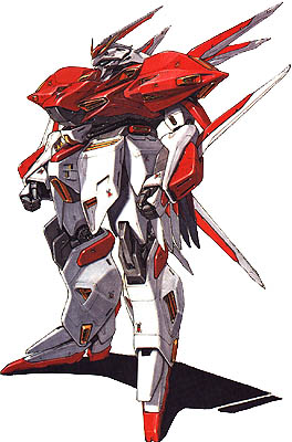 The Gaia Gear Informational Archive - RX-110 Zorin Soul