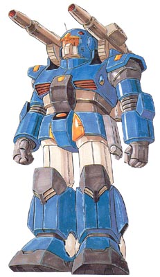 The Mobile Suit Variation Informational Archive - RX-77-3 Guncannon ...