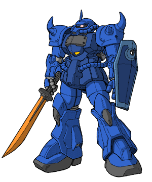 MS-07B Gouf
