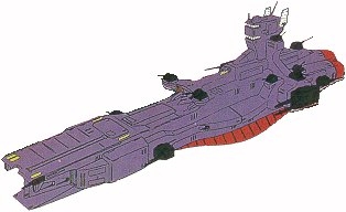 The Mobile Suit V Gundam Informational Archive - Salamis class (refit)