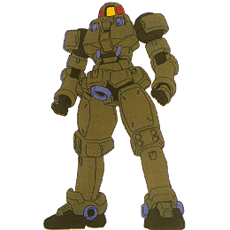 Gundam Wing Colosseum - Mobile Suit Leo