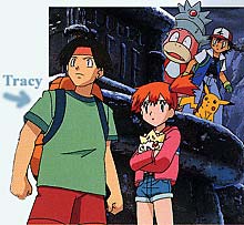 Archives:Pokemon Tracy Character