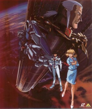 Stardust Memory Characters