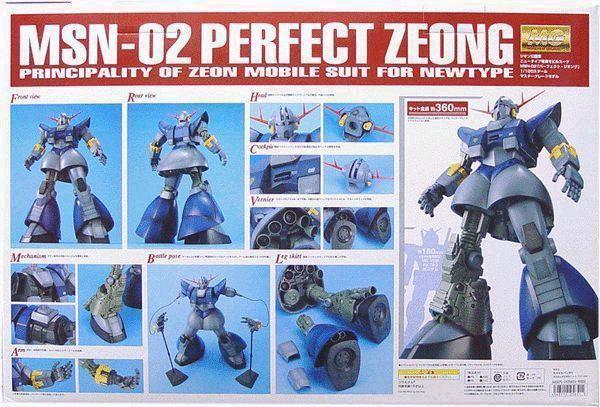 SHPREFECT ZEONG HUGE PIPE http://www.oyezsteel.com