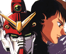 GWB Charater Profiles: Trowa Barton