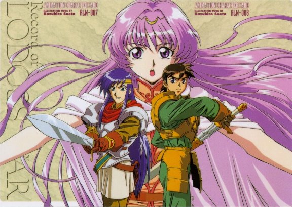 Lodoss-tou Senki