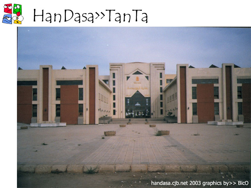 HanDasa>> TeaM__________wallpapers