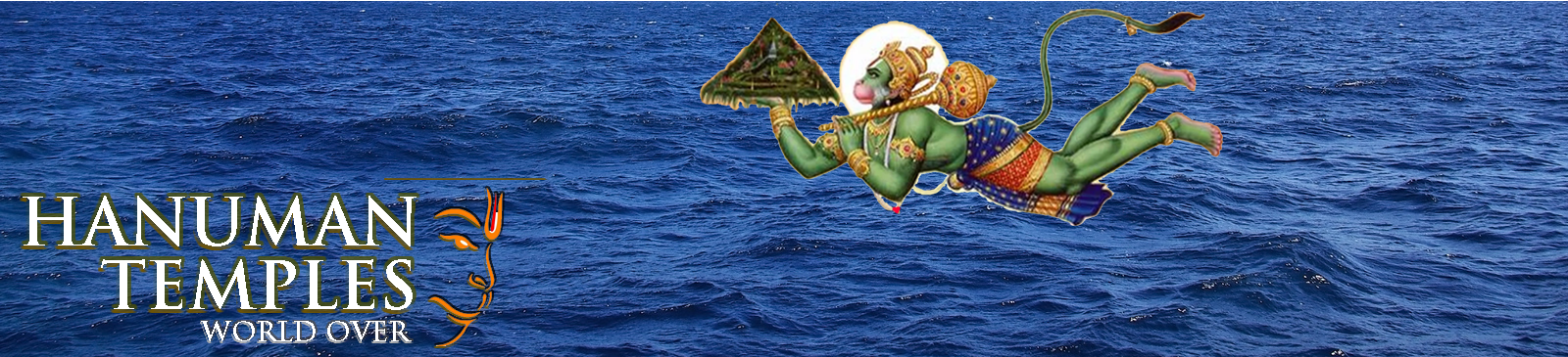 Sri Prasanna Anjaneyaswamy [Lord Hanuman] Temple, Ragigudda, Bengaluru