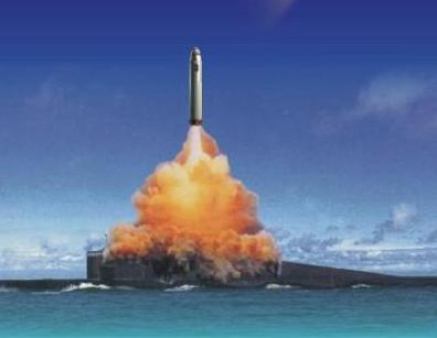 Shtil Launch Vehicle