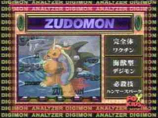 Bukamon