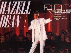 The Hazell Dean Page