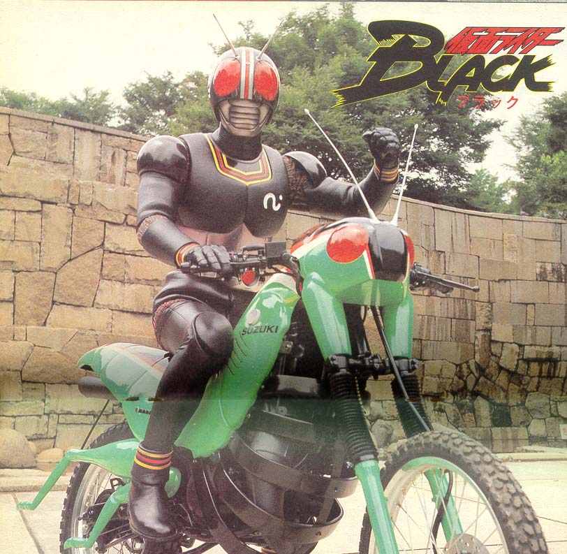 Kamen rider hell rising hopper - Juliswiss