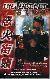 Big Bullet