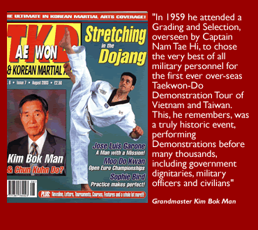 THE HONG KONG TAEKWONDO SELF