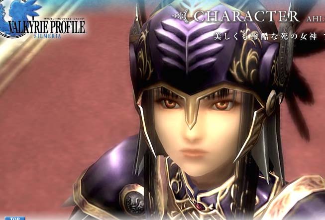 Valkyrie Profile Hrist