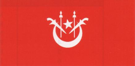 Malaysia - Bendera-Bendera Negeri Dan Wilayah Persekutuan