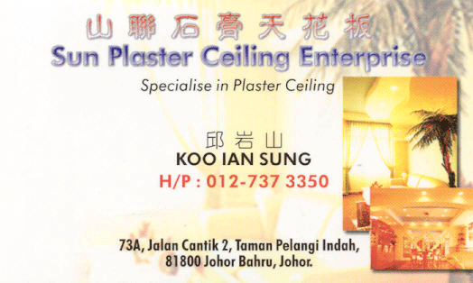 Sun Plaster Ceiling Enterprise