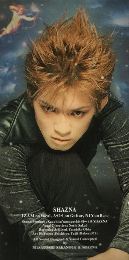 Portrait Pictures - SHAZNA 1