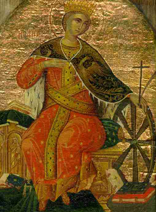 katerinakos