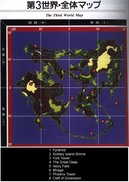Final Fantasy 5 World Mpas