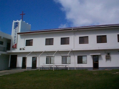 Immanuel United Methodist Church in Saipan CNMI