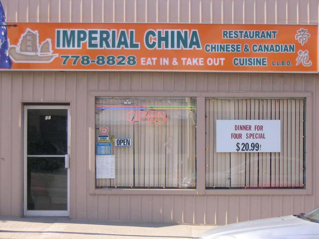 Imperial China Restaurant