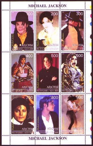 Michael Jackson Coin, Stamp & Phone Card Gallery