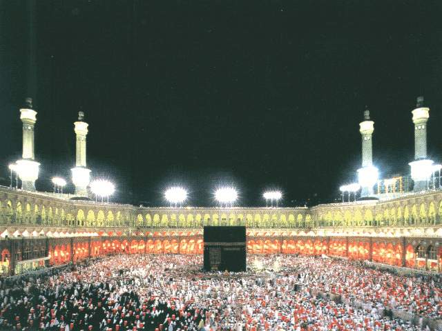 Introduction To Islam