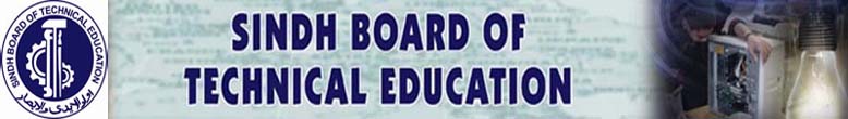 RIC: Sindh Board of Technical Education