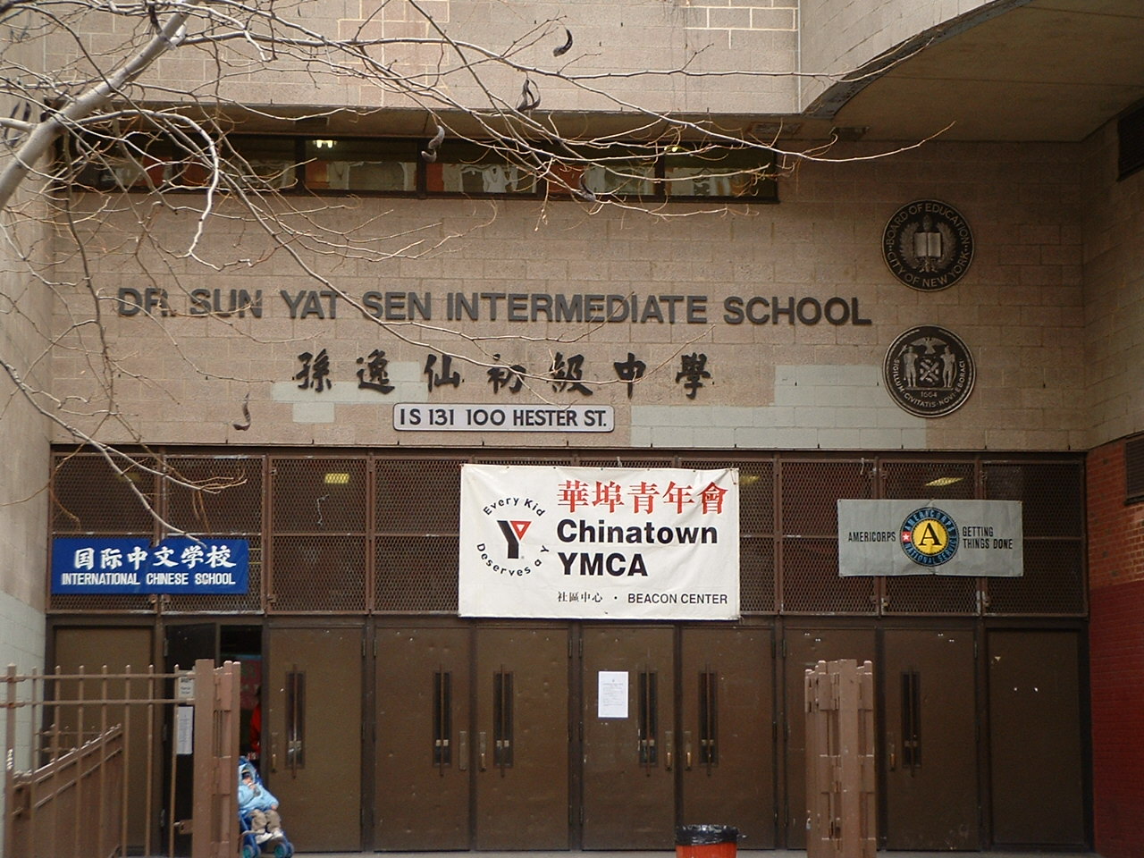 International Chinese School Gateway