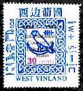 Stamp Catalog - Free Vinland Republic.