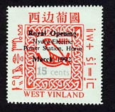 Stamp Catalog - Free Vinland Republic.