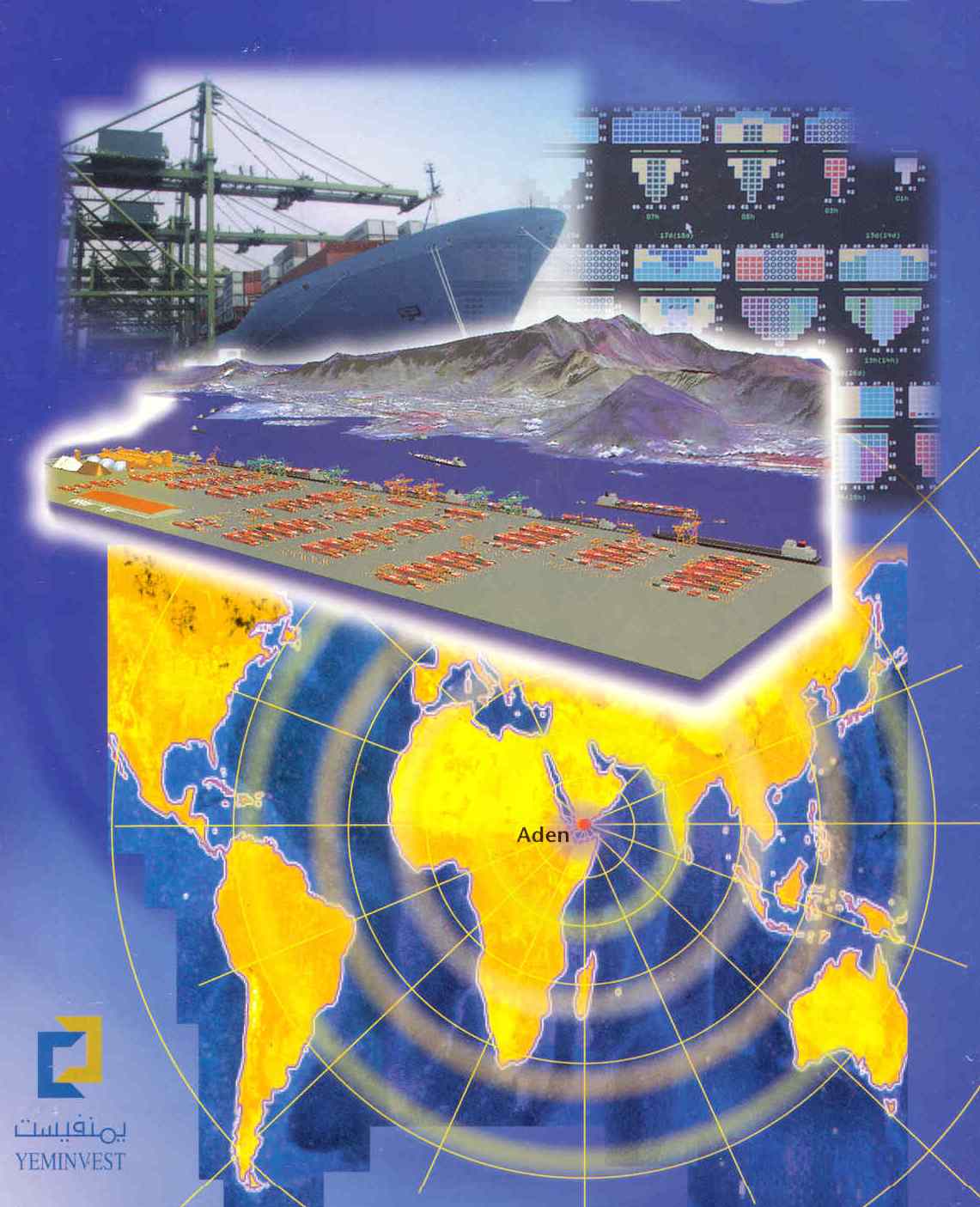 Indian ocean business network