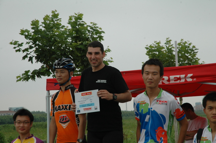 Ishmael Muscat Online