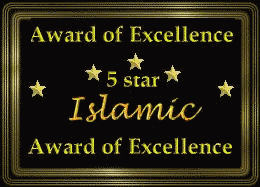 Islamic Links Center _ Awards Page