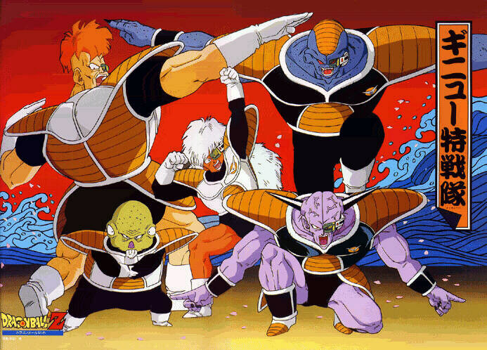 The Ginyu Force appreciation page