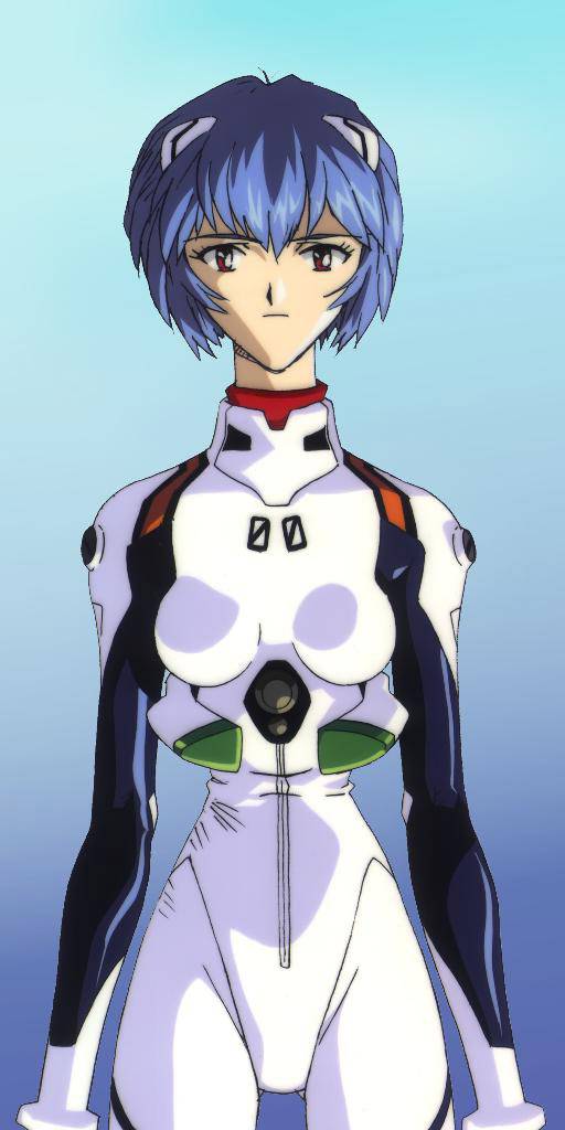 Rei