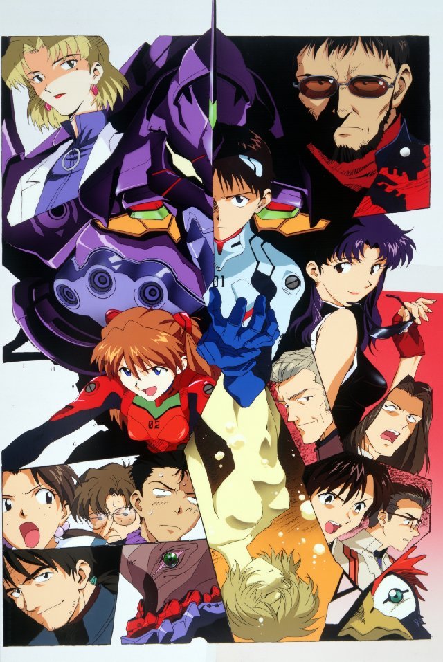 What is Neon Genesis Evangelion?