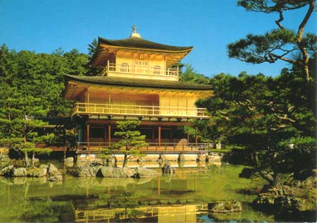 Japão Turismo