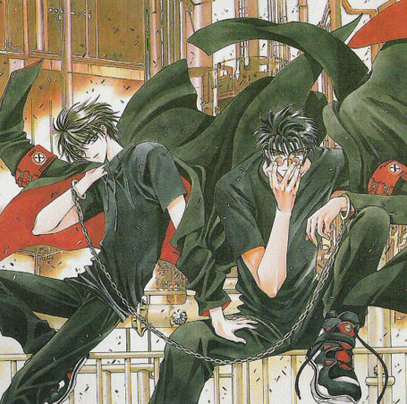 clamp