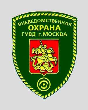 EMBLEMAS DE LA POLICIA DE RUSIA - RUSSIA POLICE PATCHES